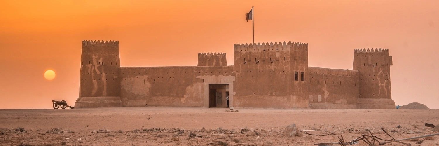 Al Zubara Fort | Delmar World - Talk Travel